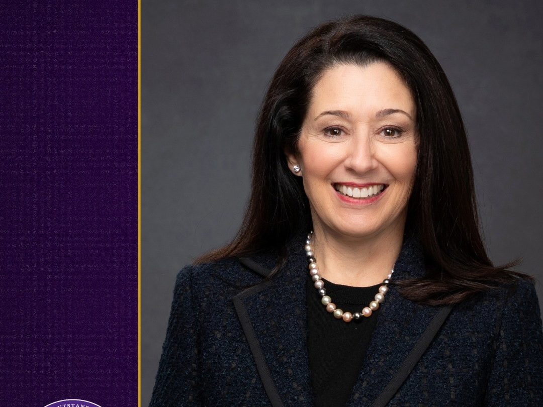 Ann Forte Trappey, PE - Named 2025 Association Hall of Distinction Honoree - Forte and Tablada, Inc.